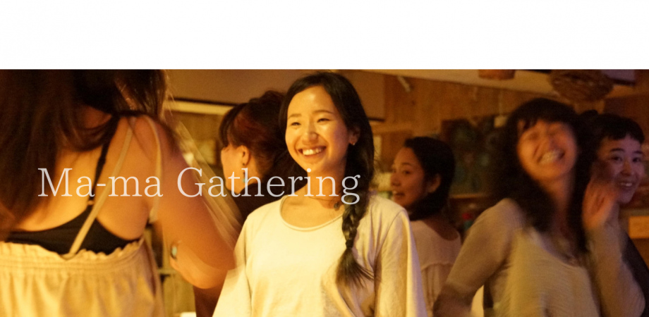 Ma-ma gathering ︎ kick off meeting！ #1 | Peatix