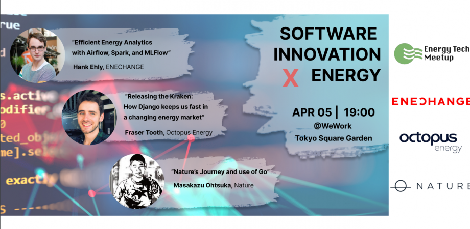 Software Innovation X Energy | Peatix