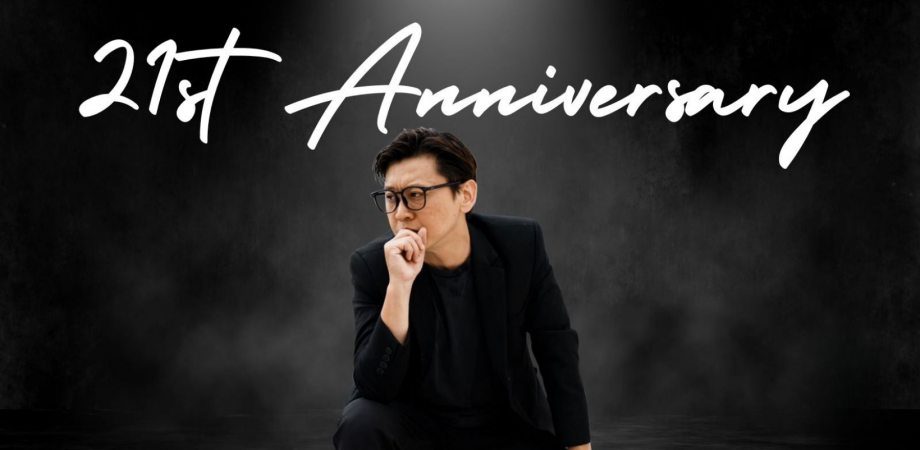 D20 Music Showcase | Peatix