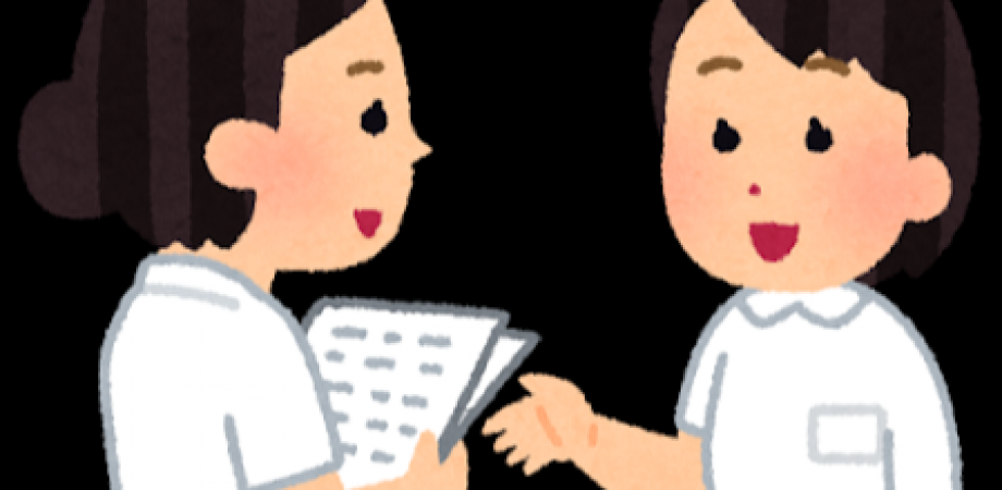 ワークショップの進め方～看護補助者への指示責任と指導 Vol.9 | Peatix