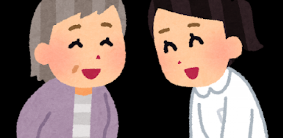 スピーチロックを回避する Vol.17 | Peatix