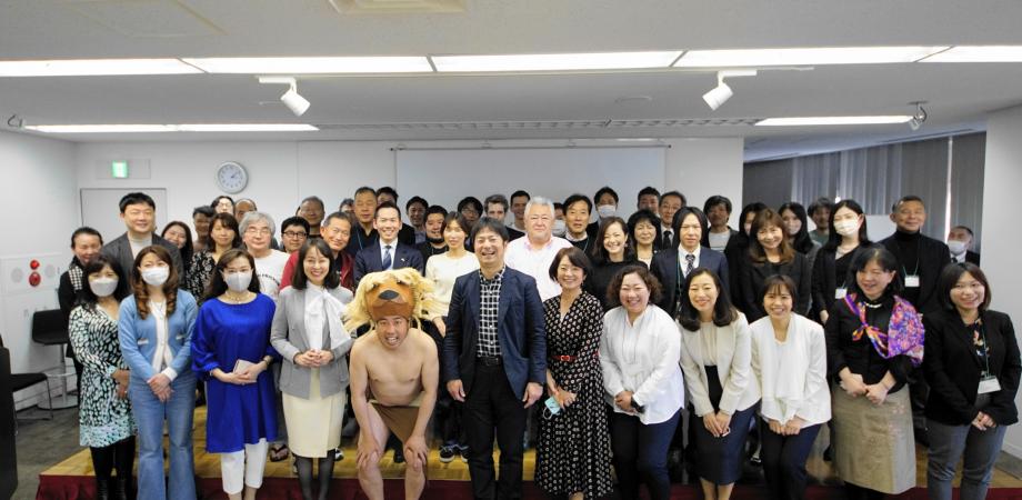 Dr.みいの笑来塾 ( しょうらいじゅく ) ～ ステップ・UP・サロン ～ #5 | Peatix