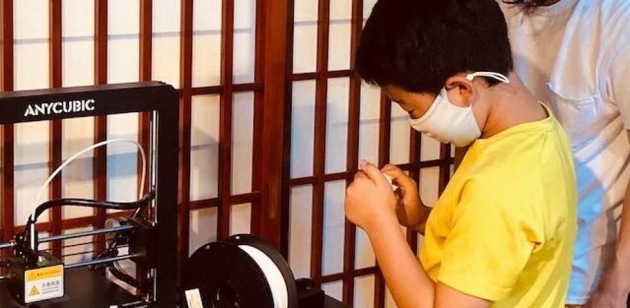 朝ファブ FOR JUNIOR 2023年4月3日 | Peatix