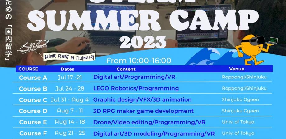 Official Dream Seeds Summer Camp 2023 (July~August) | Peatix