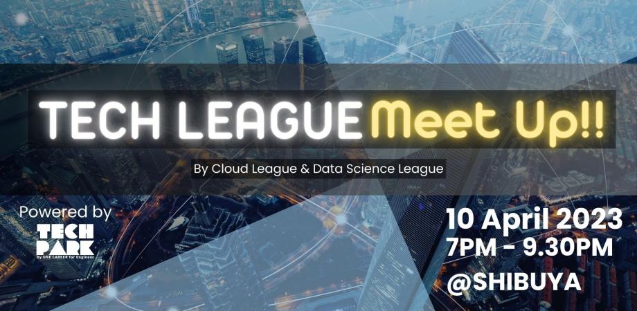 Tech League | Peatix