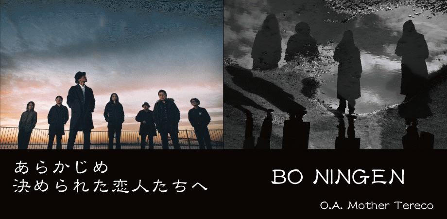 朔月、満ちる。vol.1 | Peatix