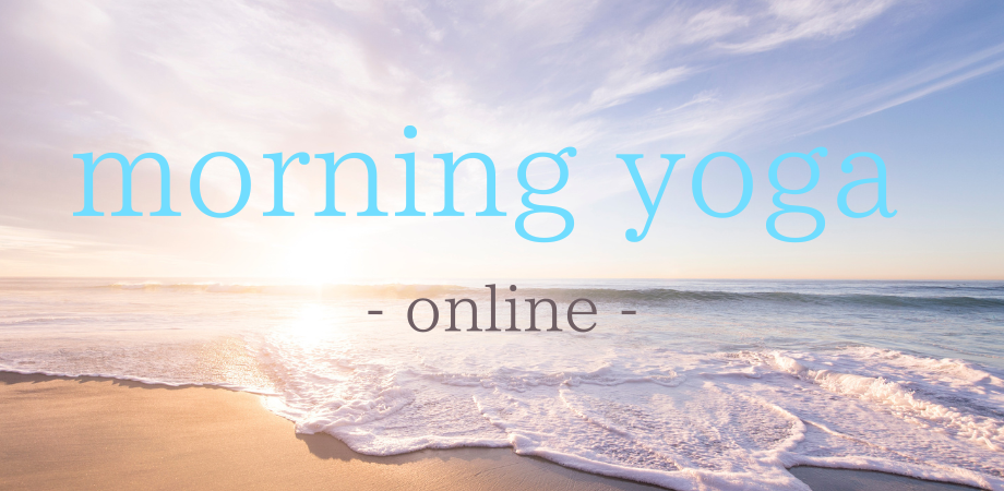 4/16 morning yoga | Peatix