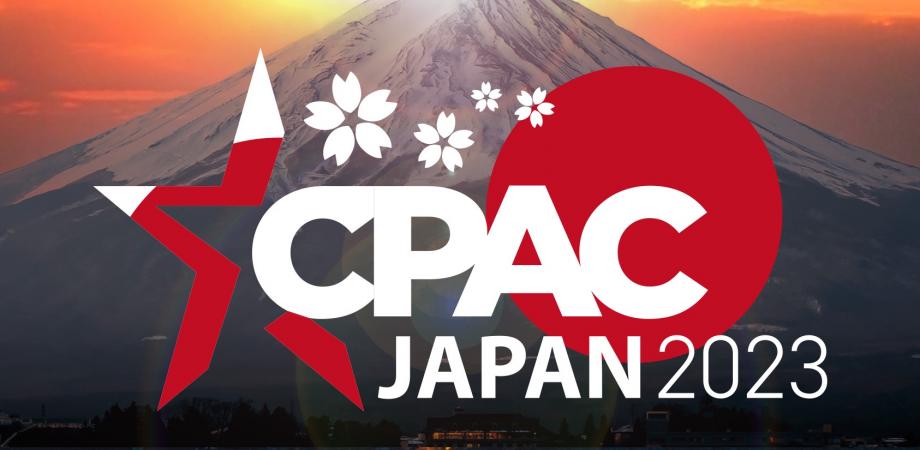 (オンライン) CPAC JAPAN 2023 開催！/CPAC JAPAN 2023 hold! | Peatix