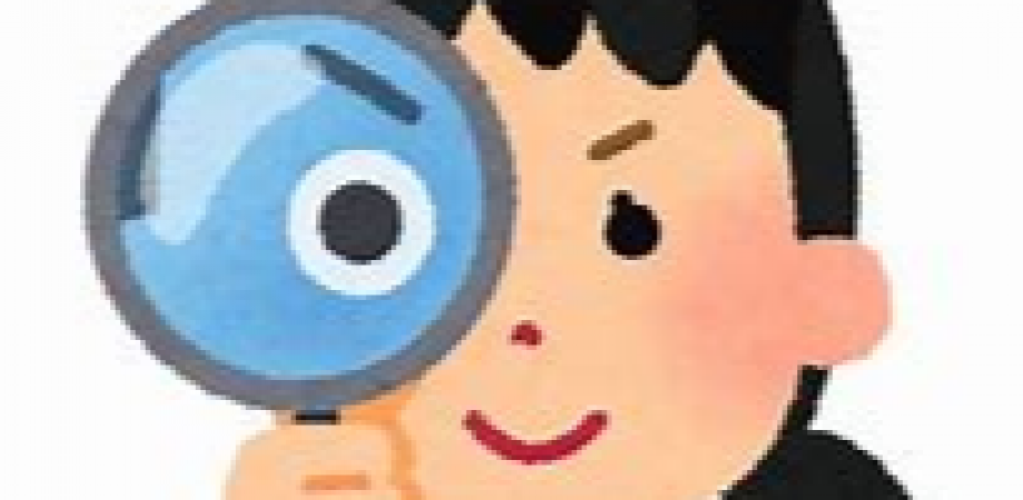 NEWオンライン 「Reflectionのスキルを磨く」Vol.29 | Peatix