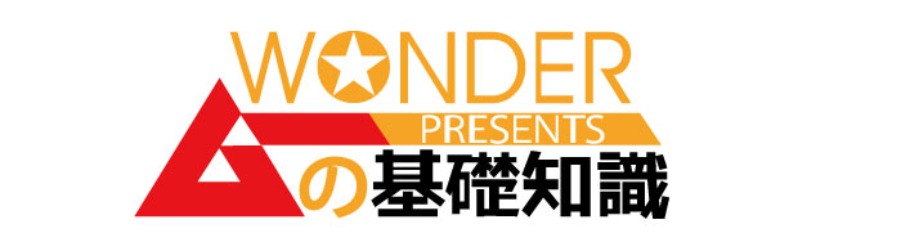 ムー度満点LIVE vol.4 「ムーの基礎知識6月号」(5/14) | Peatix