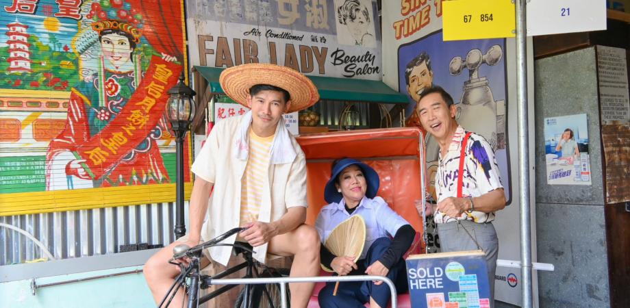 [Free] [6 May | 7 May] Changing Shift | Peatix