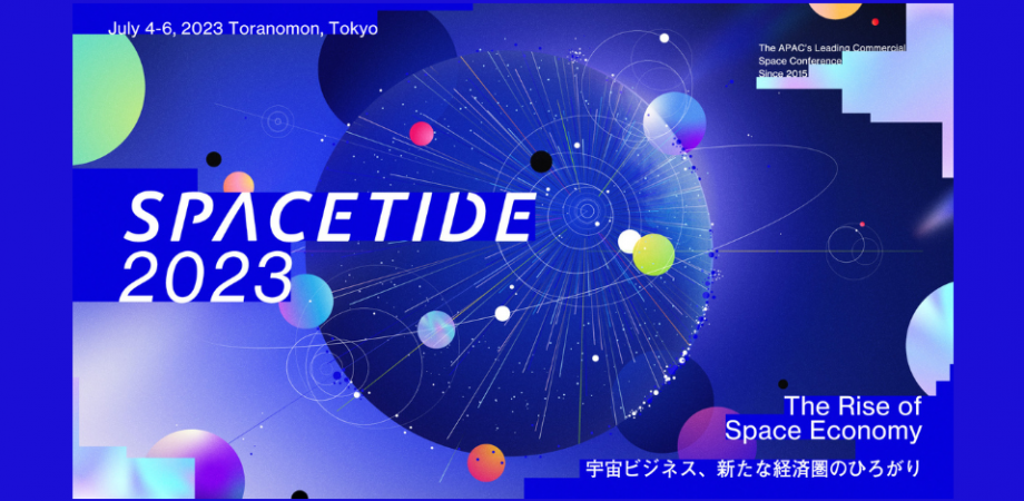 SPACETIDE 2023 | Peatix