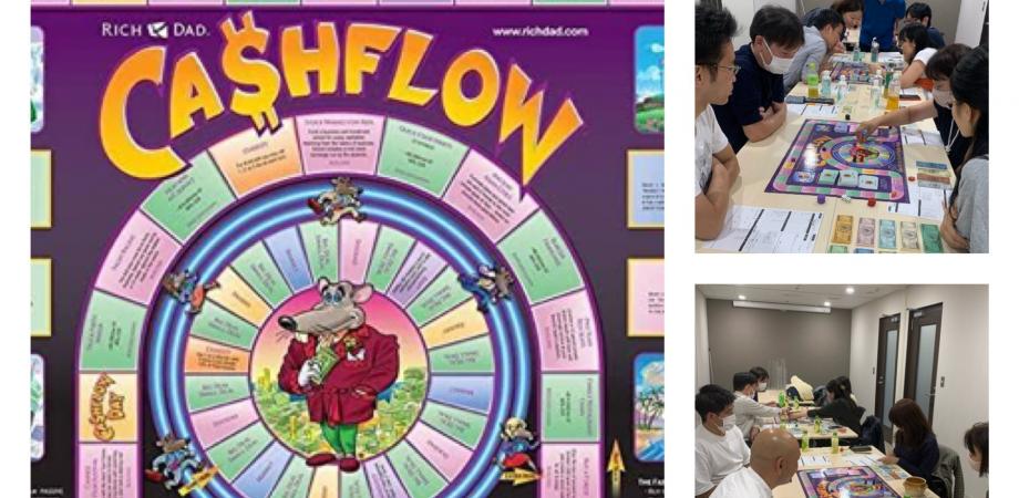 キャッシュフローゲーム #9 | Peatix