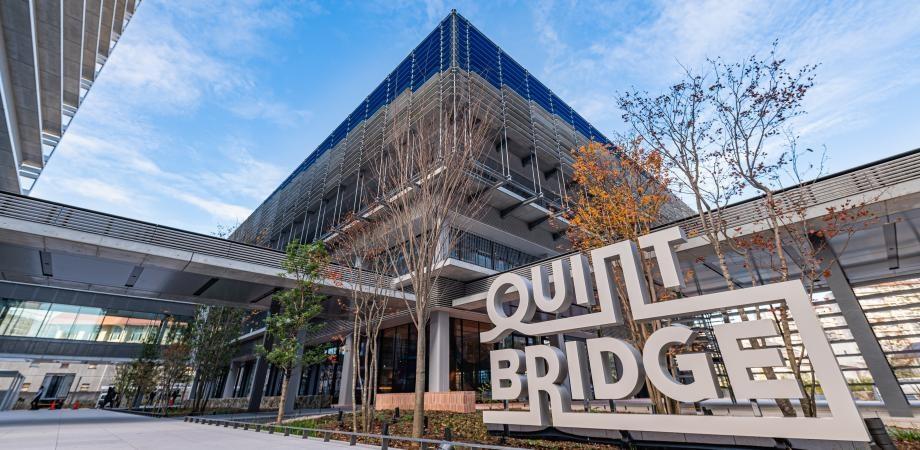 QUINTBRIDGE館内ツアー ＜2023年5月＞ | Peatix