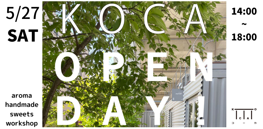 KOCA OPENDAY!#14 | Peatix