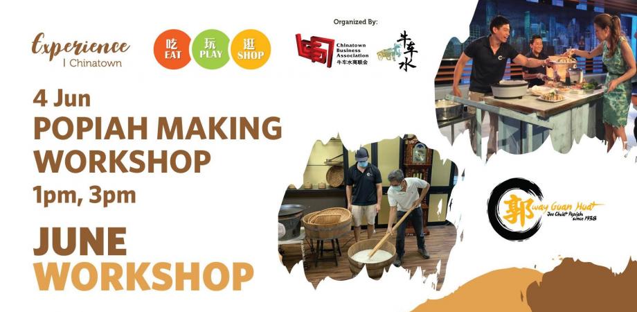 Popiah Making Workshop with Kway Guan Huat Joochiat Popiah | Peatix
