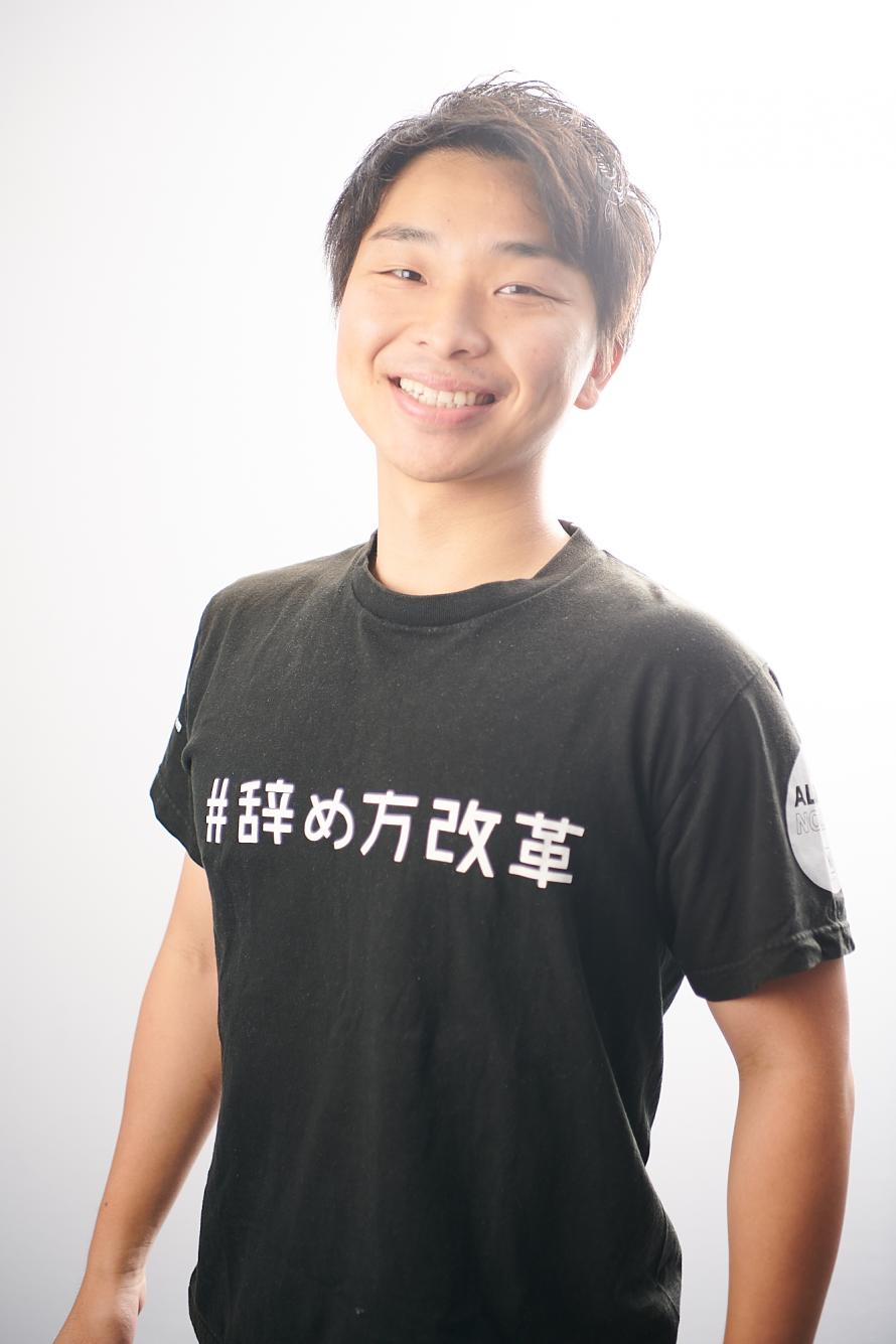 新宿区100人カイギ vol.18 | Peatix