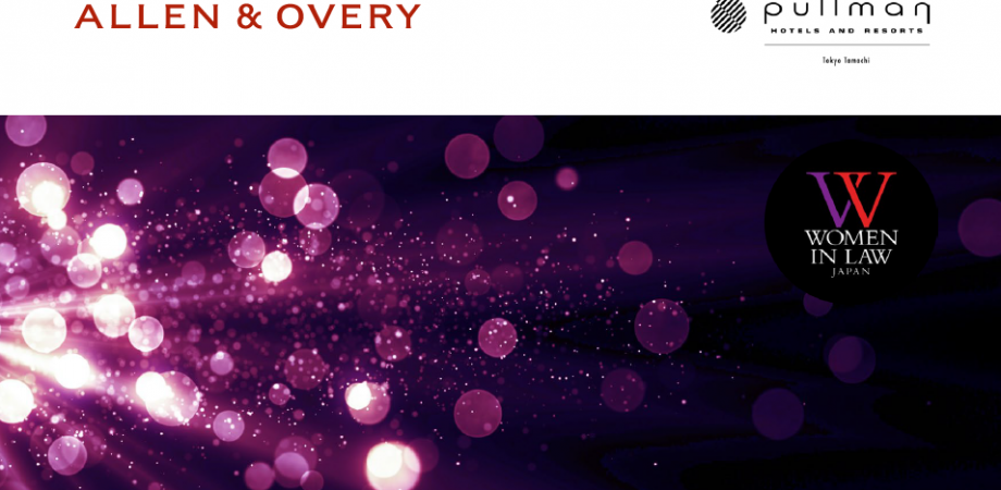 Women in Law Japan - Sizzle @ Sundown 2023 | Peatix