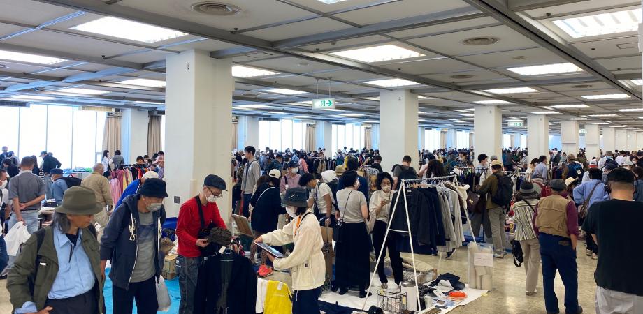 五反田TOC | Peatix