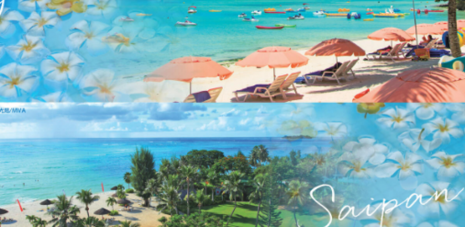 JTBクルーズ説明会（MSCチャーター） | Peatix