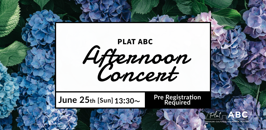 PLAT ABC Afternoon Concert | Peatix