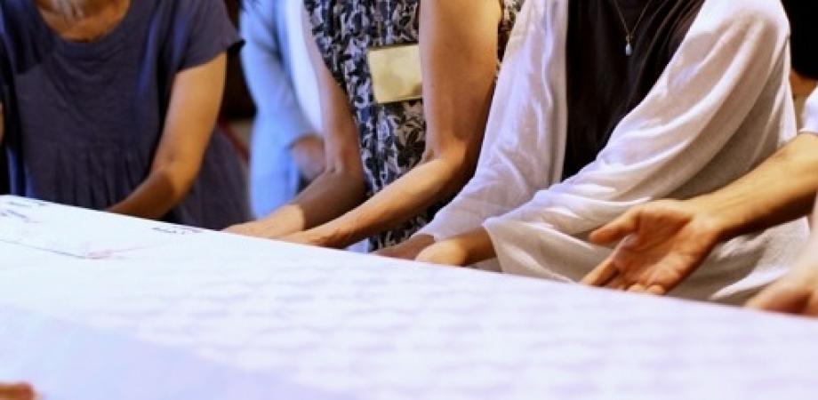 メメントモリ 模擬納棺式 #5 | Peatix