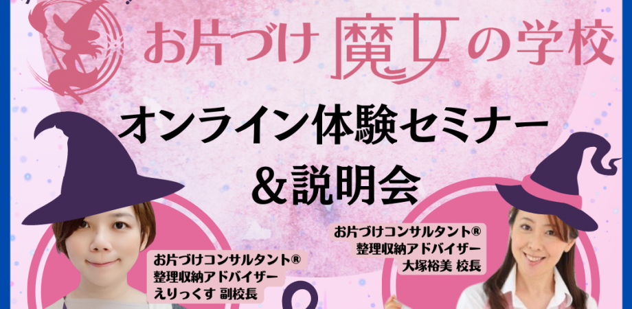 Chat-GPT活用法オンラインセミナー | Peatix