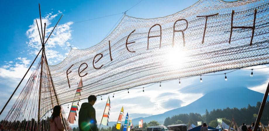 Feel EARTH 2023 | Peatix