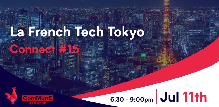 FT Connect - July 2023 | Peatix