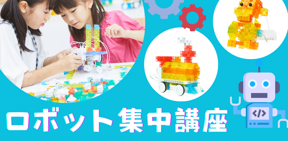 WONDER studio本校 | Peatix