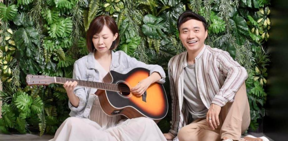 遇见演唱會 (粵语) - 王嘉翊 陳麗儀 | Peatix