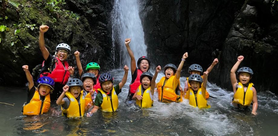 リバートレッキング2023 #3 （8/22） | Peatix