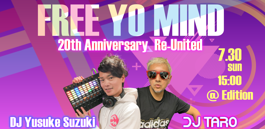 FREE YO MIND -20th Anniversary- | Peatix
