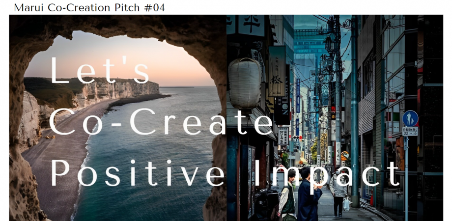 MaruiCo-CreationPitch#04 事前説明会 | Peatix