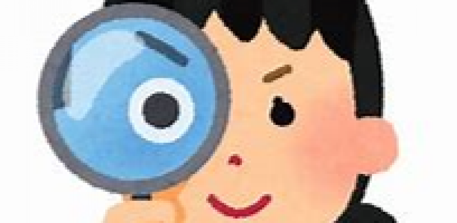 NEWオンライン 「Reflectionのスキルを磨く」Vol.32 | Peatix