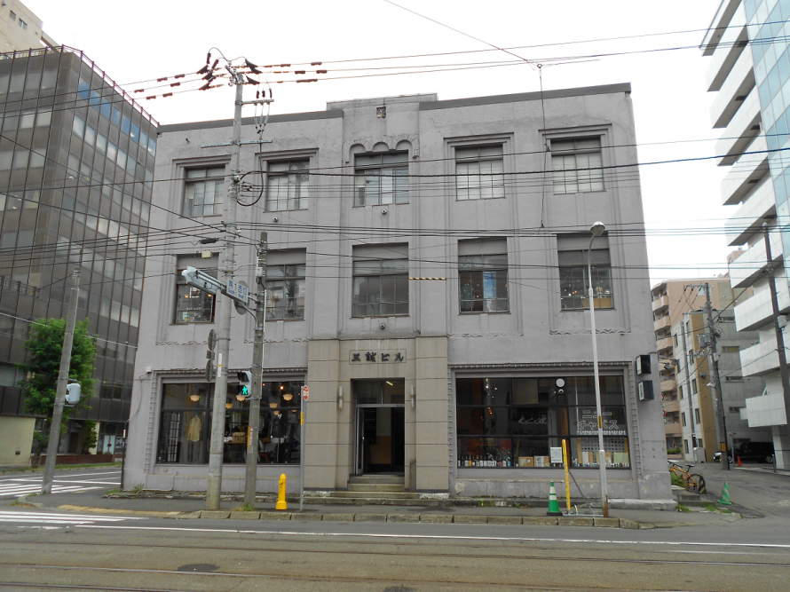 【大通西】昔の先端技術は札幌のまちをどう変えた？歩いて学ぶまちづくり講座～レトロ建築＆札幌初のデベロッパー・藪惣七のまちづくりを学ぶ | Peatix