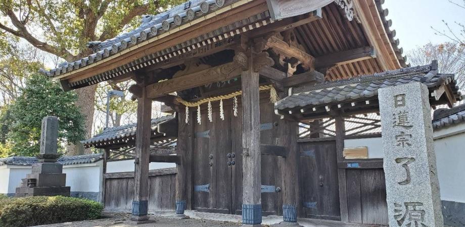 月一お寺ヨガ@了源寺 #11 | Peatix