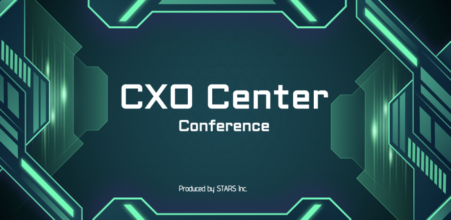 CXO CENTER勉強会 ~INTLOOP株式会社 代表取締役 林 博文氏を囲む会~ | Peatix