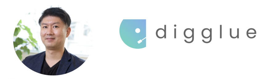 デジタル・プロダクト・パスポート（DPP）解説セミナー 〜規制対応を超えて、製品DXへ〜 | Peatix