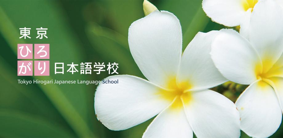 On-line セミプライベートレッスン | Peatix