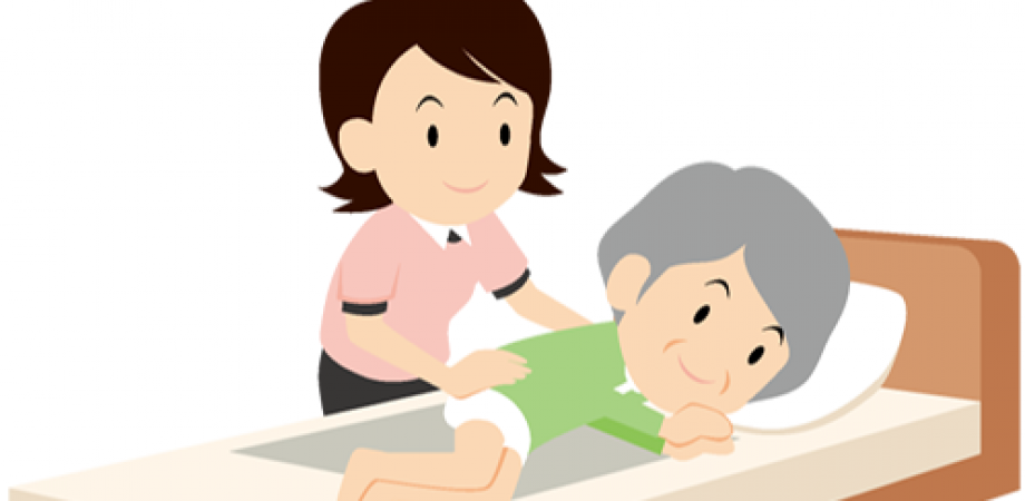 オンラインセミナー介護・看護補助者のための後輩指導のスキル 基礎編 Vol.1 | Peatix