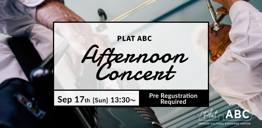 PLAT ABC Afternoon Concert | Peatix