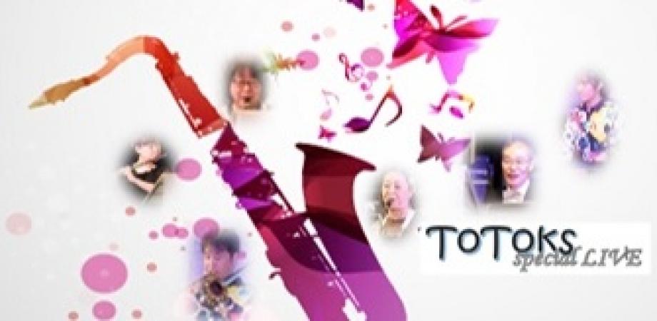 ToToks autumn Vol.2 | Peatix