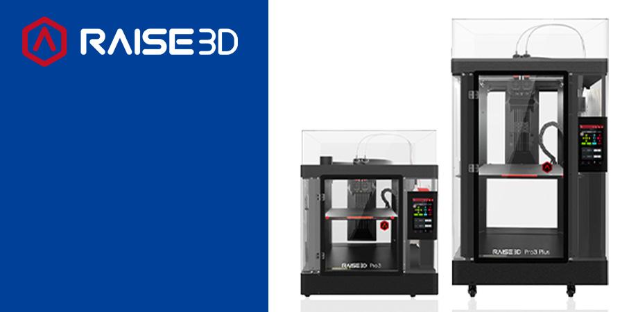 3Dプリンター活用相談会 | Peatix