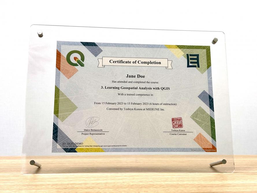 【入門レベル】QGISによるGIS入門 | Peatix