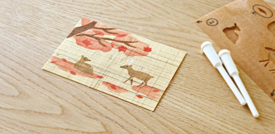 中川政七商店 奈良本店 『麻はがきづくり 秋柄』 2023年9月10・18日 | Peatix