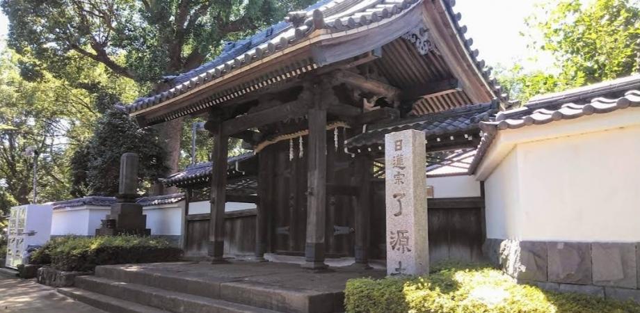 月一お寺ヨガ@了源寺 #12 | Peatix