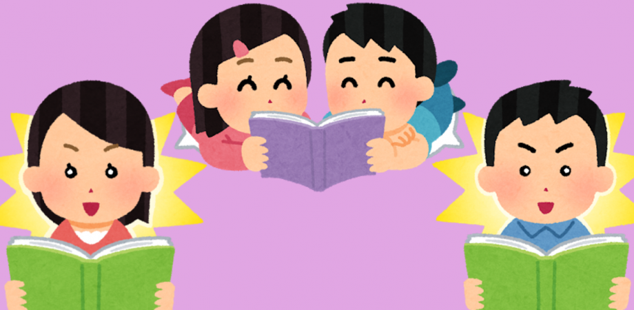 動機づけ面接 もくもく会 #23 | Peatix