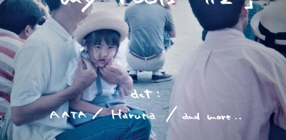 AATA presents「my roots vol.2」 | Peatix