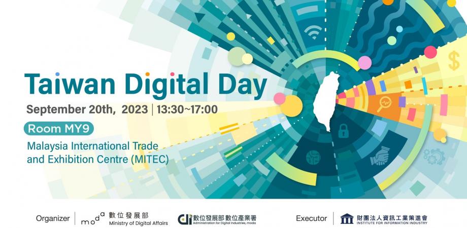 Taiwan Digital Day @ Smart Nation Expo | Peatix